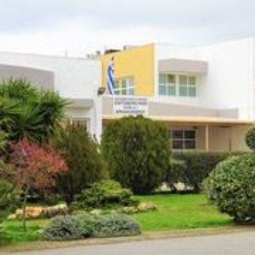 Έναρξη σχολικού έτους 2023-2024 - 1° ΕΠΑΛ Αρκαλοχωρίου