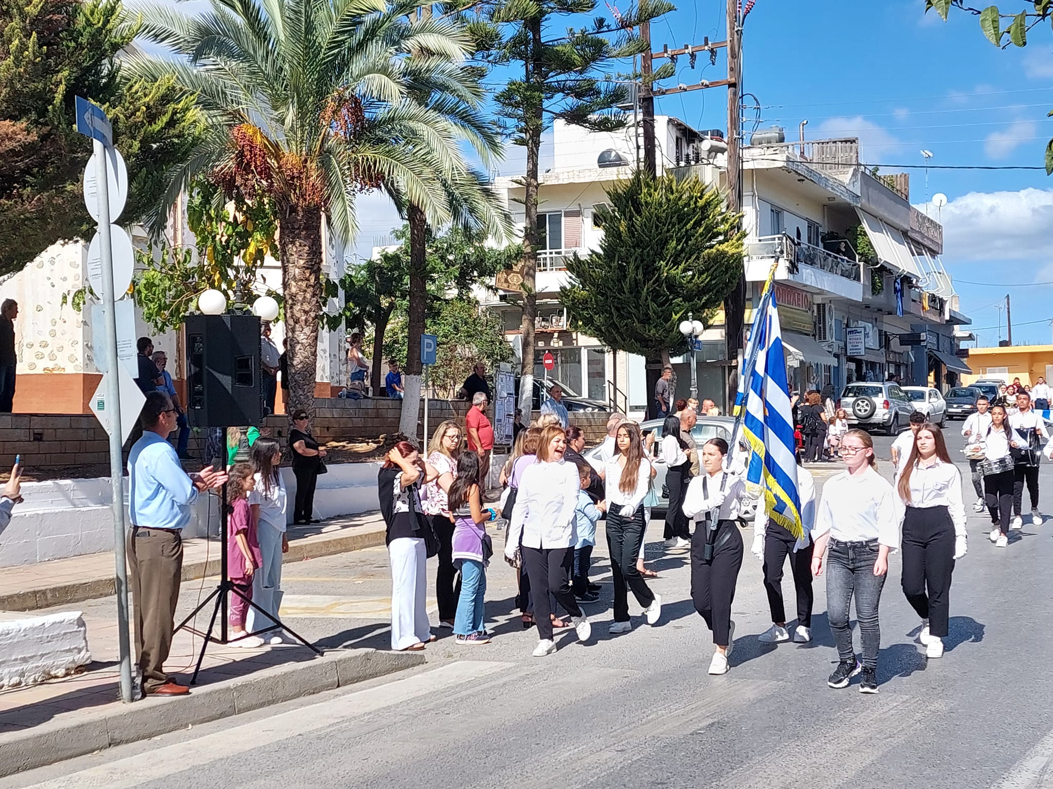 - 1° ΕΠΑΛ Αρκαλοχωρίου