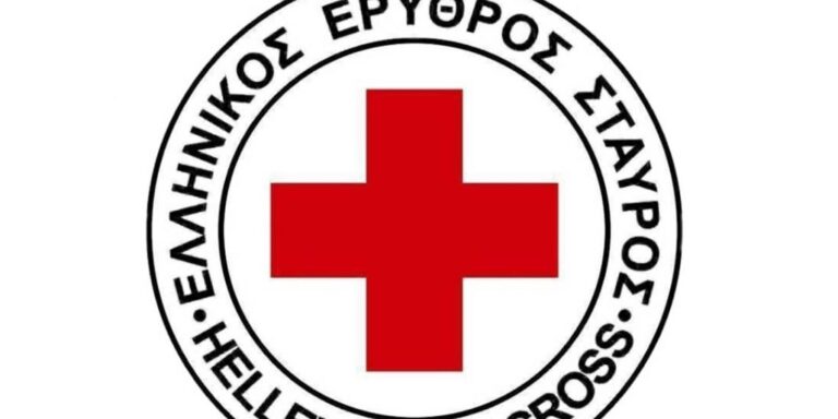 1° ΕΠΑΛ Αρκαλοχωρίου